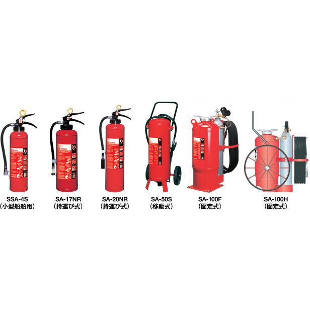 ヤマトプロテック株式会社｜商品一覧｜消防設備点検の「あんしん消防設備」｜トータル・プランニング